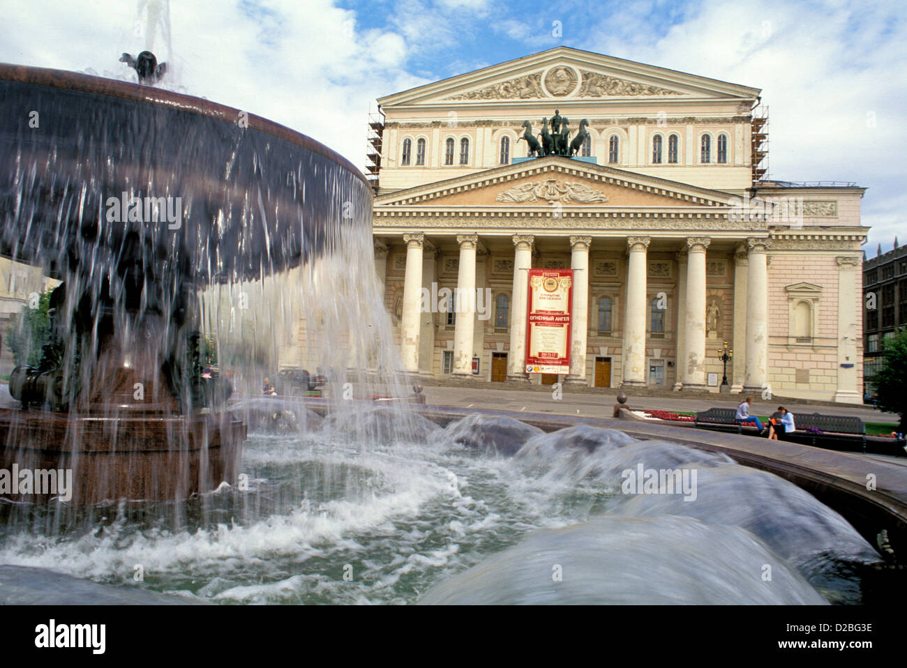 Russia. Moscow. Bolshoi Theater And Fountain Stock Photo - Alamy