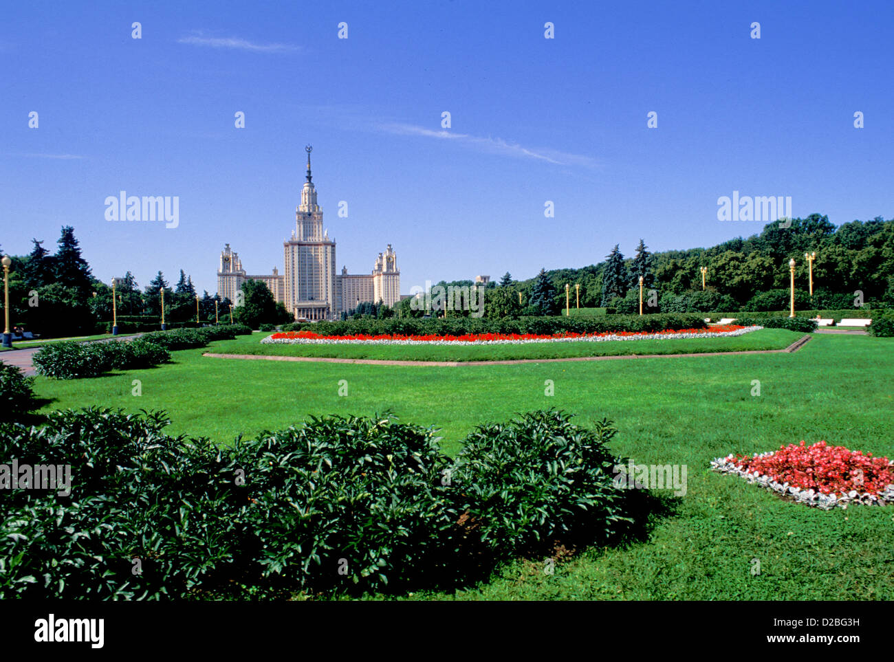 Russia. Moscow. Moscow University Campus Stock Photo - Alamy