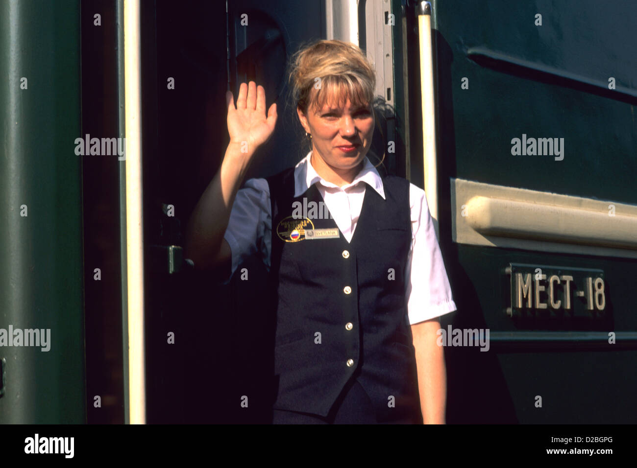Russia, Trans Siberian Railroad Conductor Stock Photo - Alamy