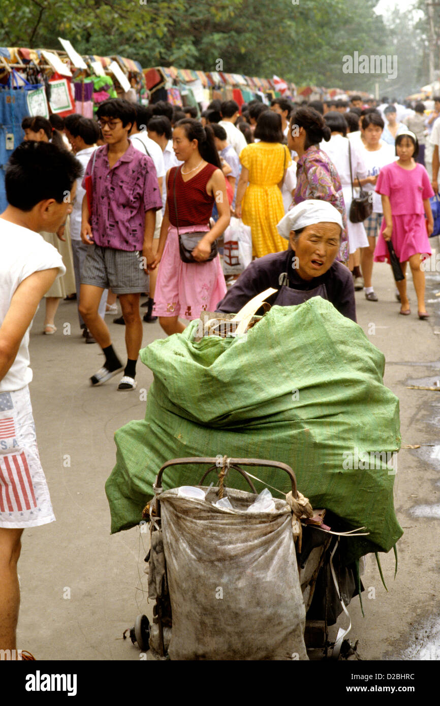 China, Beijing. Crowded Market Stock Photo - Alamy