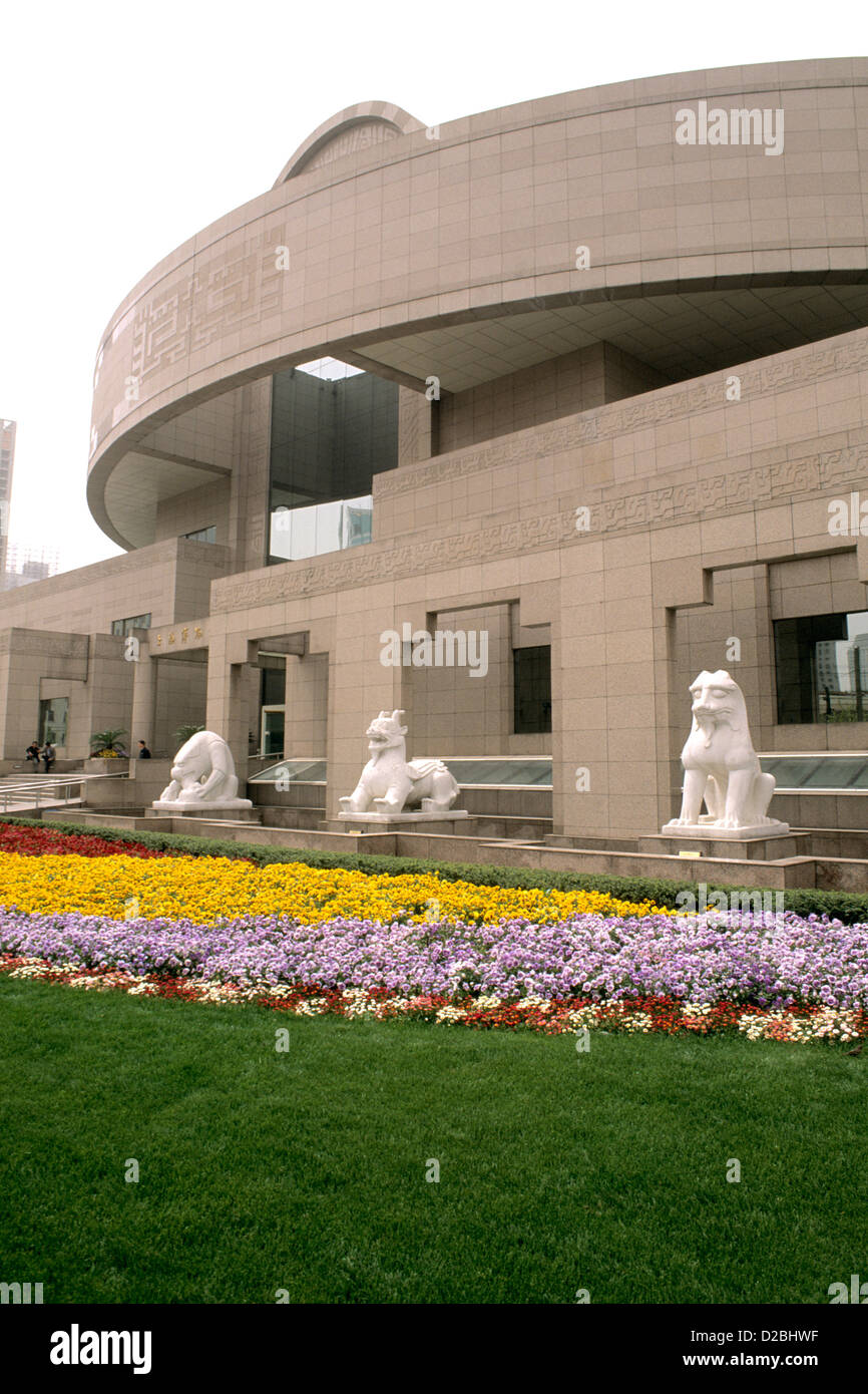 China, Shanghai. Museum Of History Stock Photo - Alamy