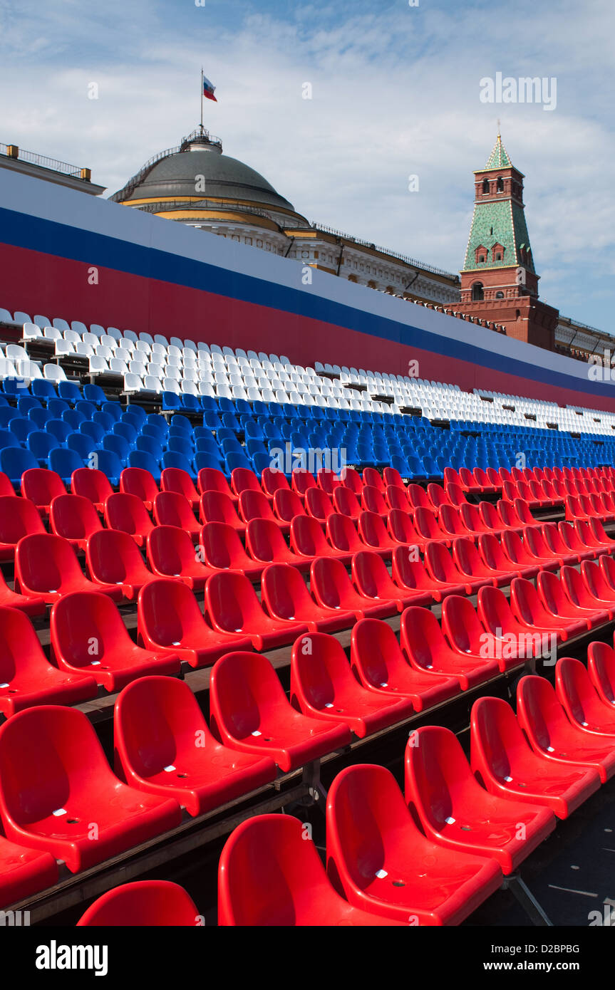 Empty red square hi-res stock photography and images - Alamy