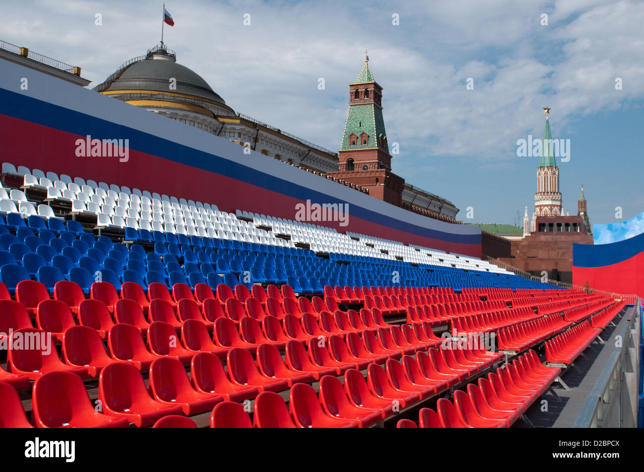 Empty stand on Red Square in Moscow, Russia Stock Photo - Alamy