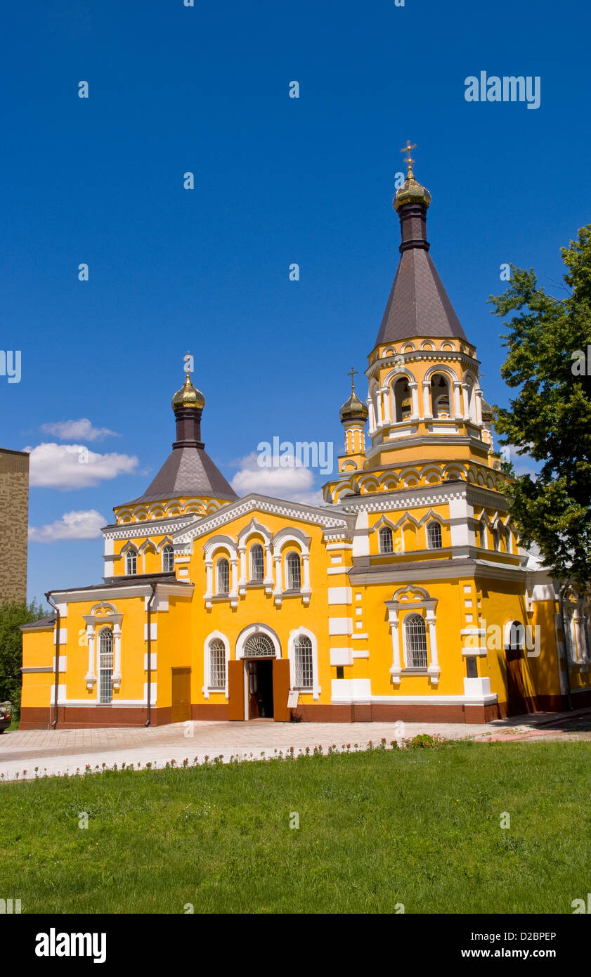 Pokrovsky Chapel, Kiev, Ukraine Stock Photo - Alamy