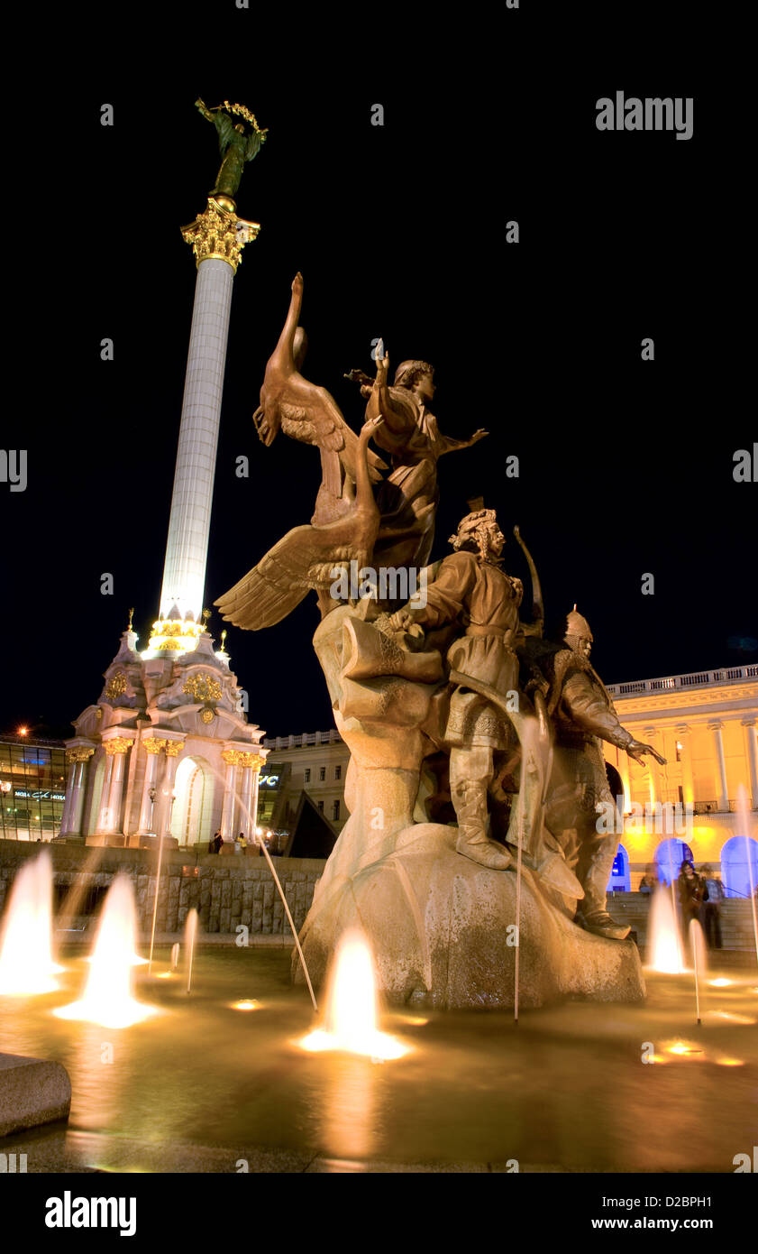 Fountain In Kiev, Ukraine Stock Photo - Alamy