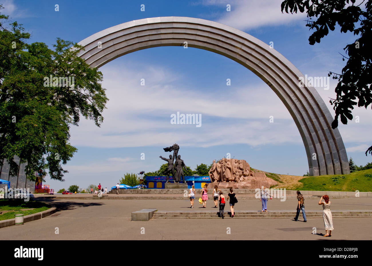 Rainbow Arch, Kiev, Ukraine Stock Photo - Alamy