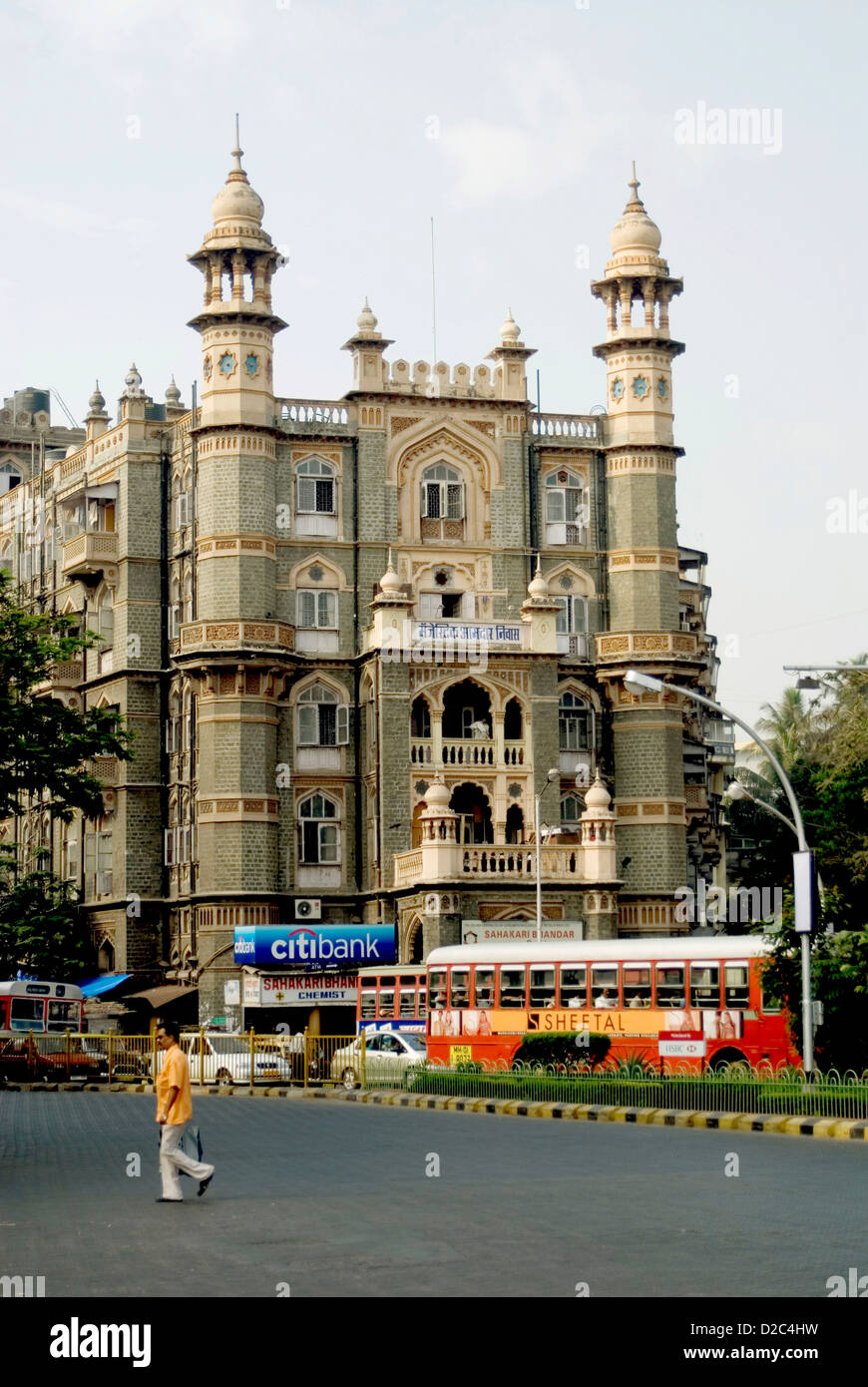 Old bombay india hi-res stock photography and images - Alamy