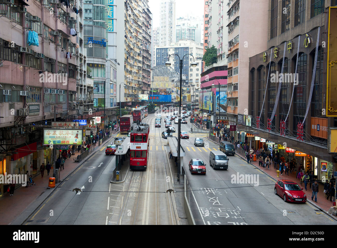 Street scene of Fortress Hill, Hong Kong Stock Photo - Alamy