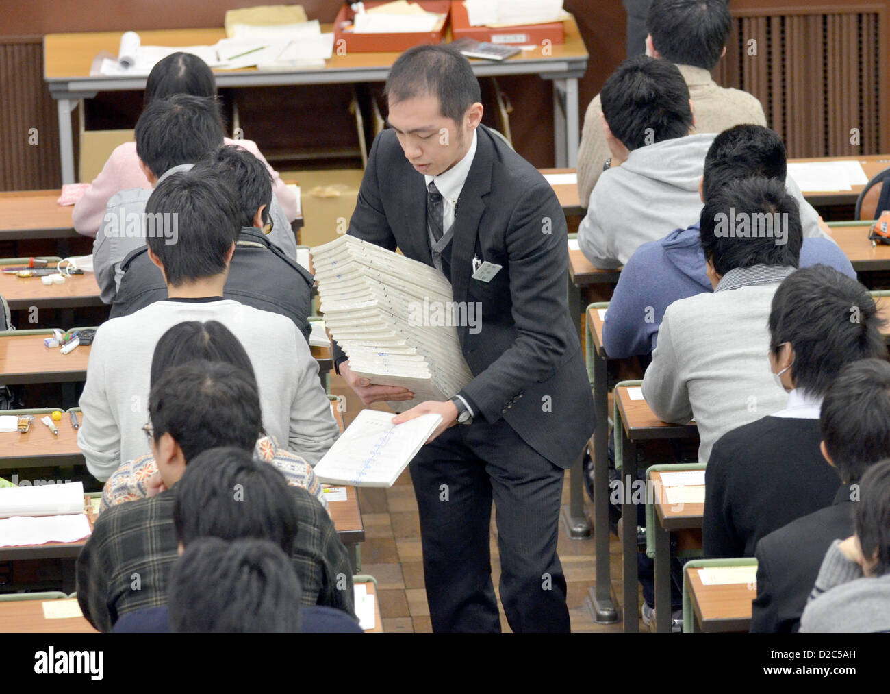 Japan entrance exams hi-res stock photography and images - Alamy