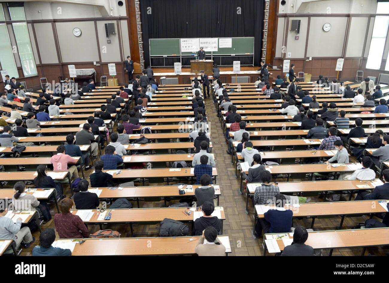 Japan entrance exams hi-res stock photography and images - Alamy