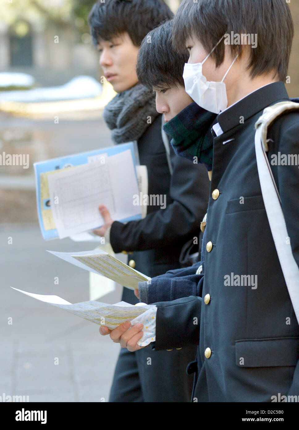 Japan entrance exams hi-res stock photography and images - Alamy