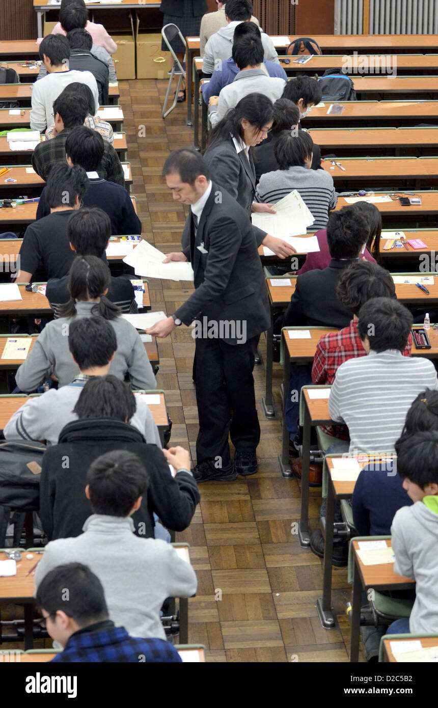 Japan entrance exams hi-res stock photography and images - Alamy
