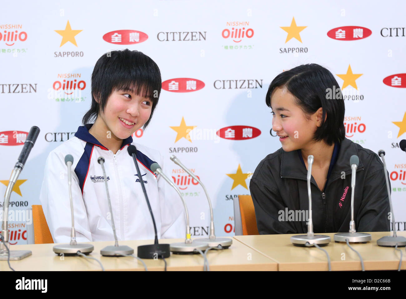 Mima Ito & Miu Hirano, JANUARY 18, 2013 - Table Tennis : All Japan ...