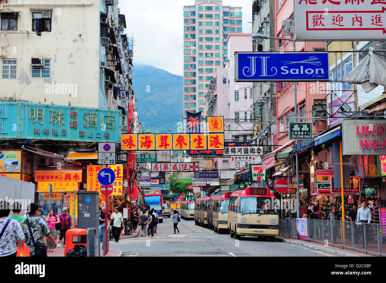 Street view with traffic and shops Stock Photo - Alamy