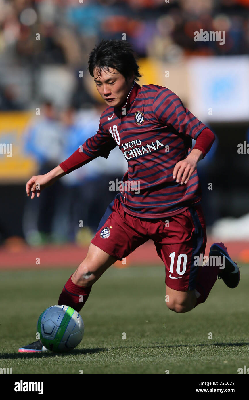 Koyamatsu hi-res stock photography and images - Alamy