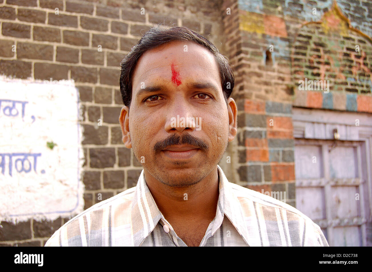 Indian Man, Maharashtra, India Stock Photo - Alamy
