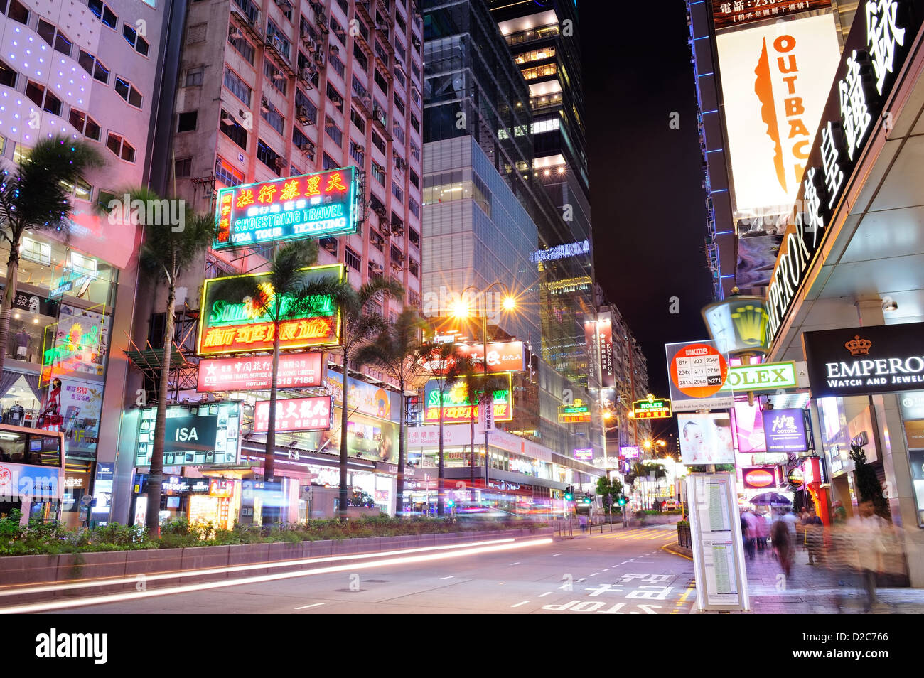 Crowded street view at night Stock Photo - Alamy
