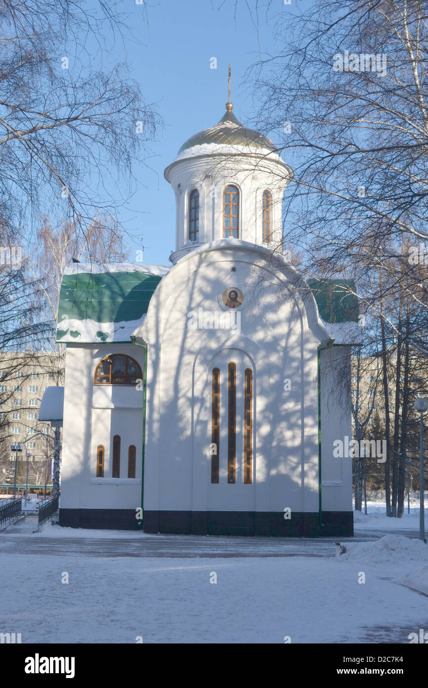 The temple in honor of sacred blessed prince Dmitry Donskogo, Tyumen ...