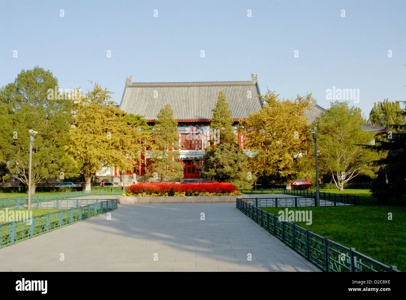 Peking university hi-res stock photography and images - Alamy