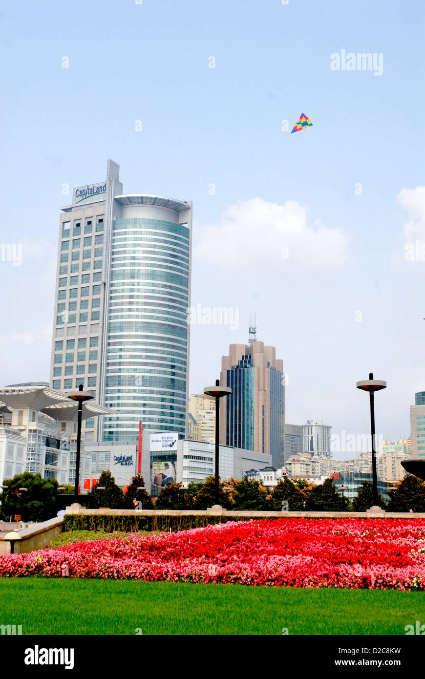 Renmin park shanghai hi-res stock photography and images - Alamy