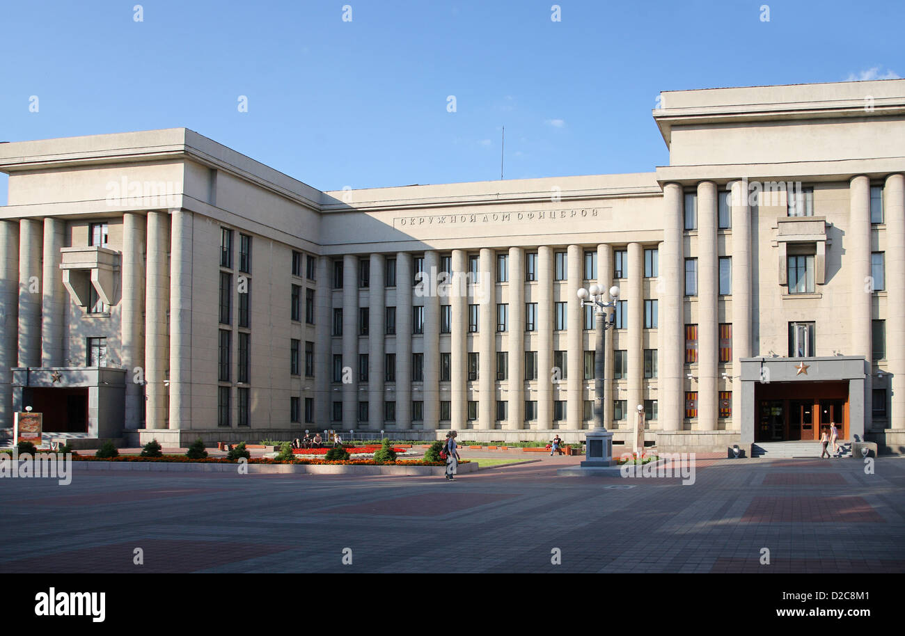 Minsk, Belarus, House of officers on October Square Stock Photo - Alamy