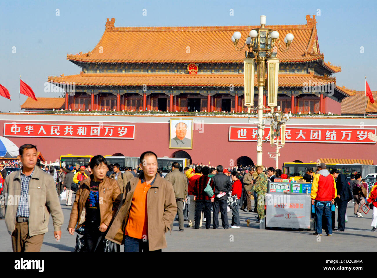 Tian’an men square hi-res stock photography and images - Alamy