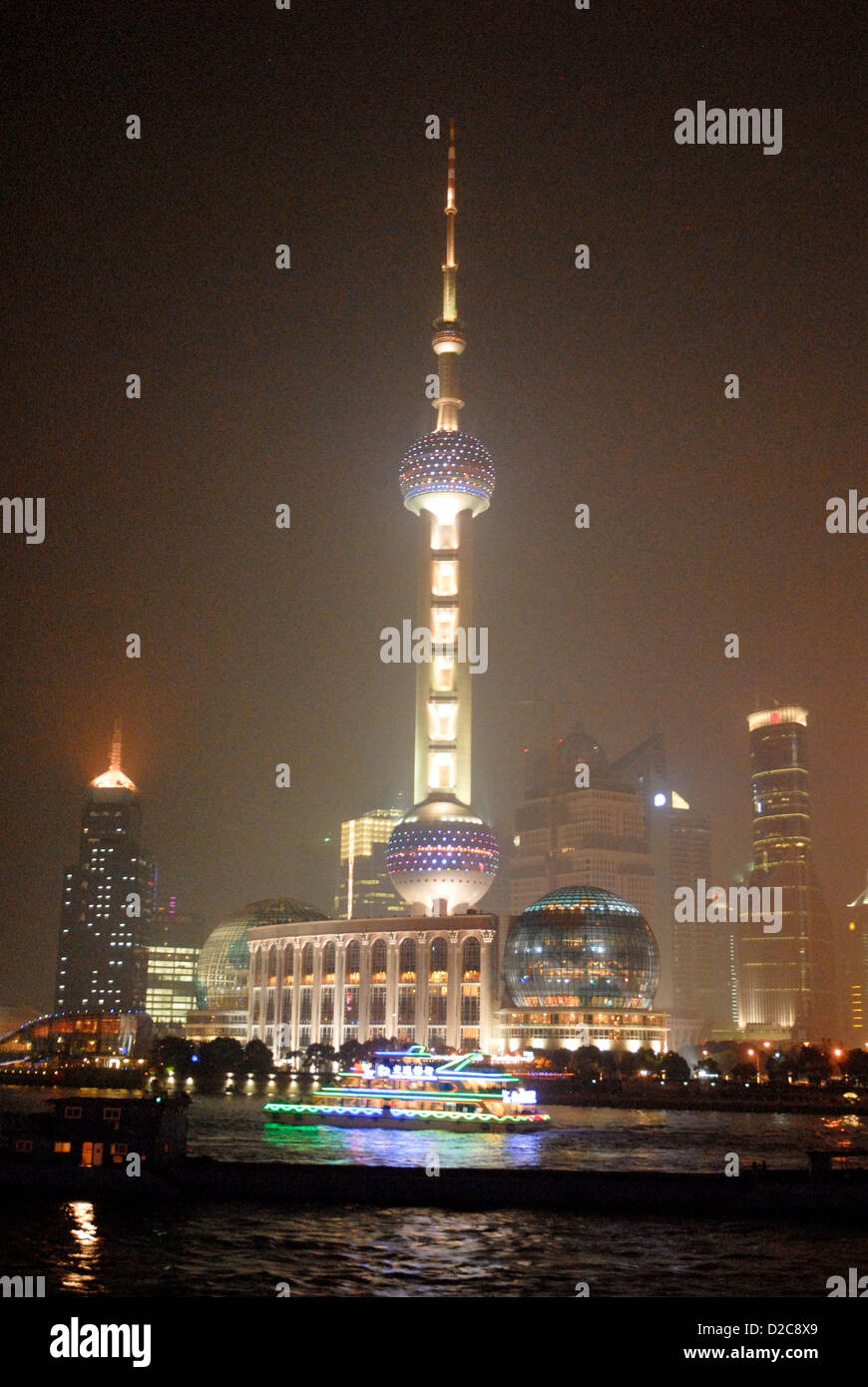 Shanghai symbol hi-res stock photography and images - Alamy