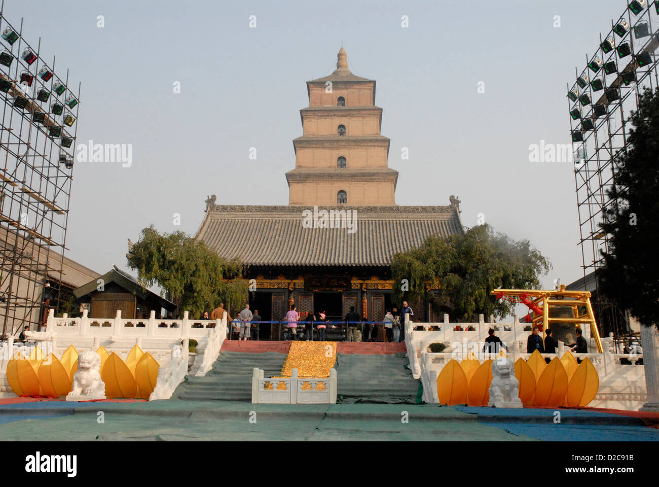 Xian da ci'en temple hi-res stock photography and images - Alamy