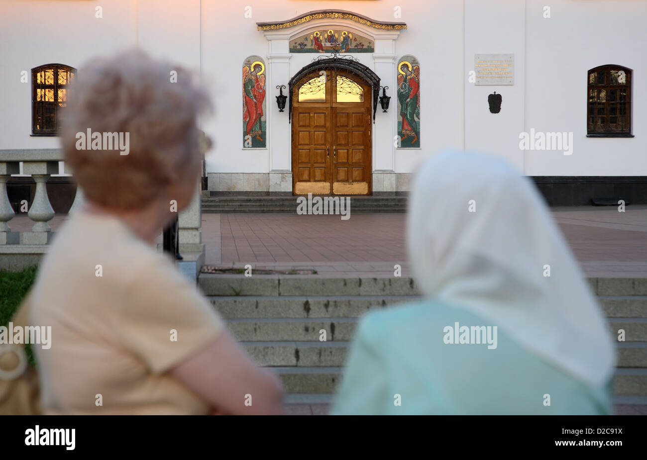 Credulous hi-res stock photography and images - Alamy