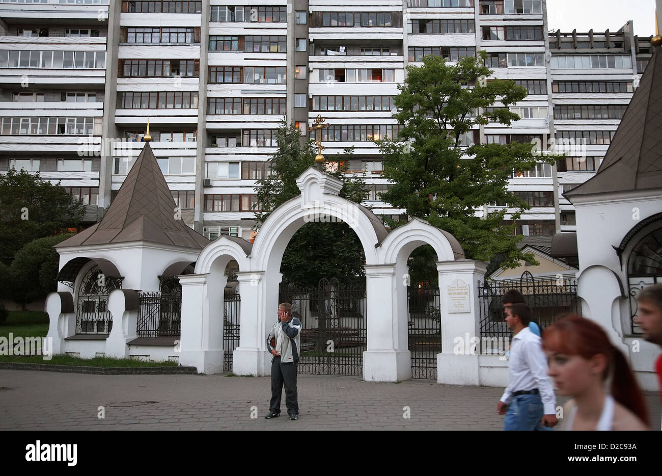 Minsk belarus high rise housing hi-res stock photography and images - Alamy
