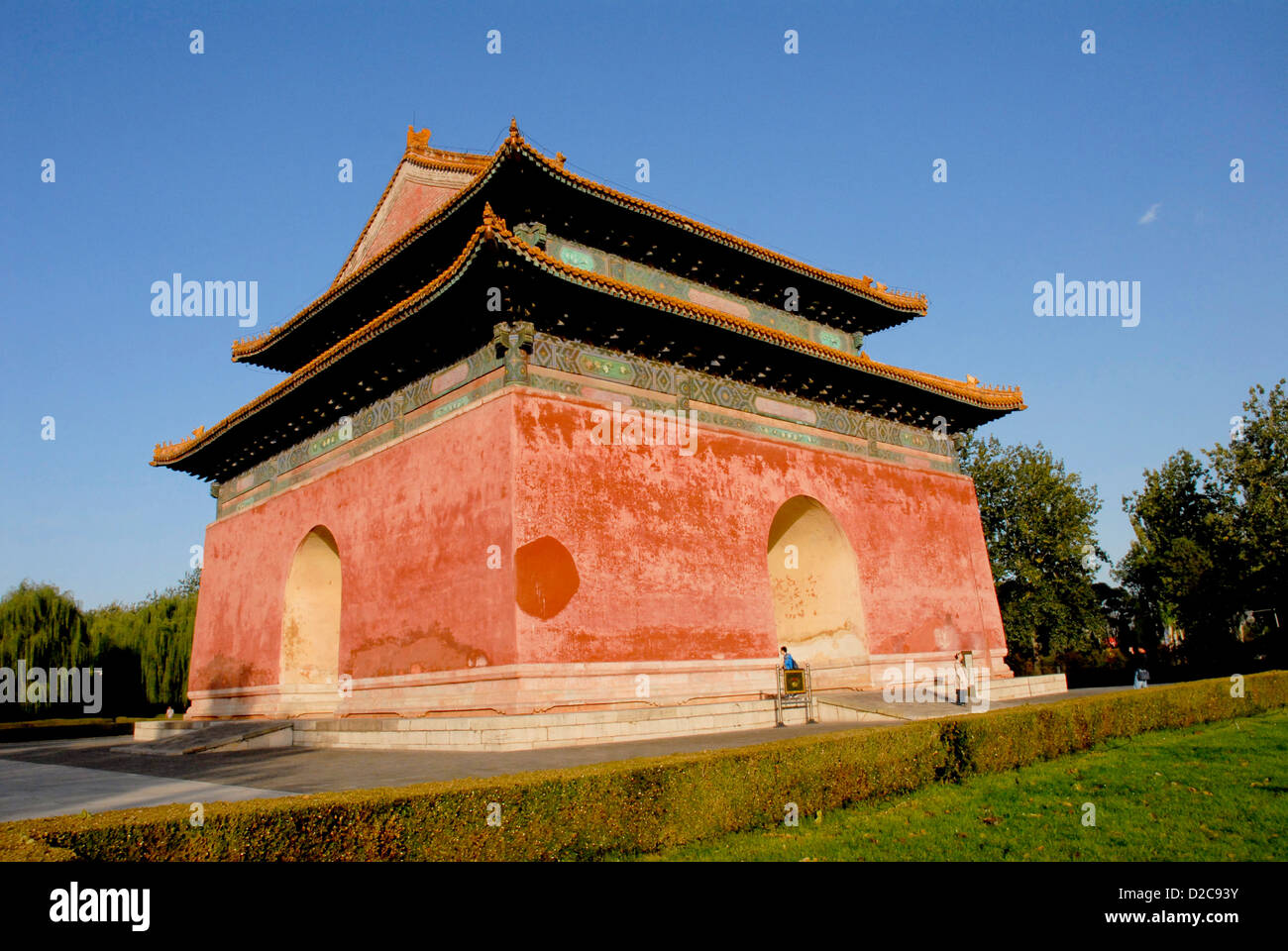 Ming Tombs High Resolution Stock Photography and Images - Alamy