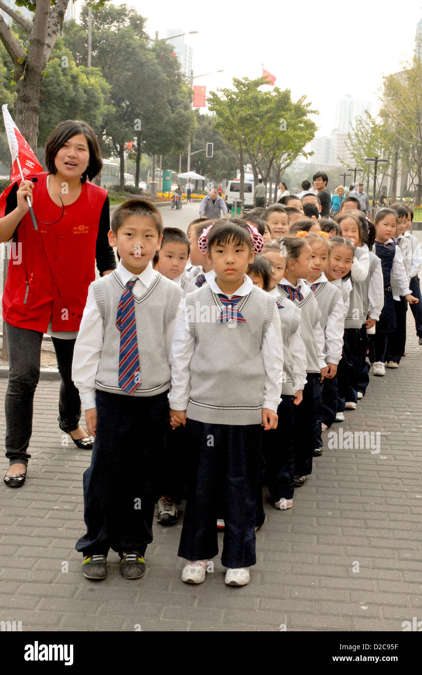 School shanghai hi-res stock photography and images - Alamy