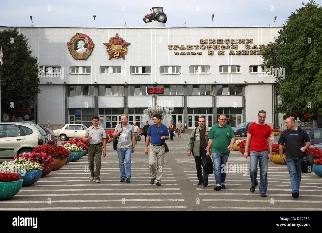 Minsk, Belarus, workers come from the Minski Zavod Traktorny Stock ...