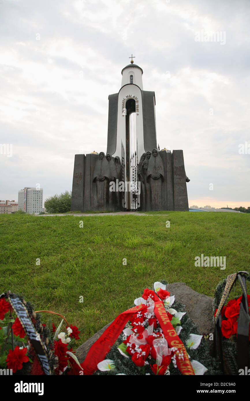 Minsk, Belarus, memorial for the fallen soldiers of the Afghanistan war ...