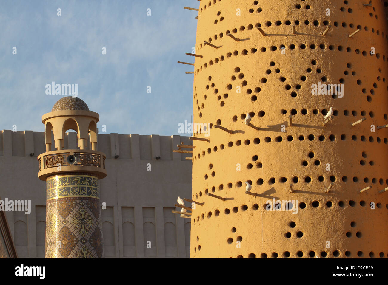 Golden mosque minaret qatar hi-res stock photography and images - Alamy