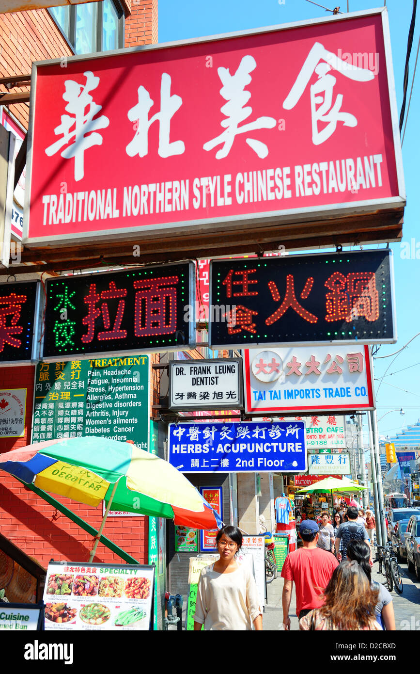 Chinatown street view Stock Photo - Alamy