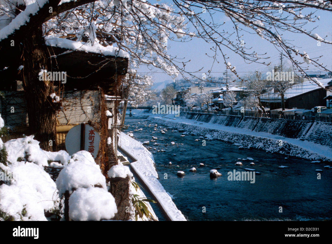 Japan, Takayama. Snow-Covered Scene, With River Stock Photo - Alamy