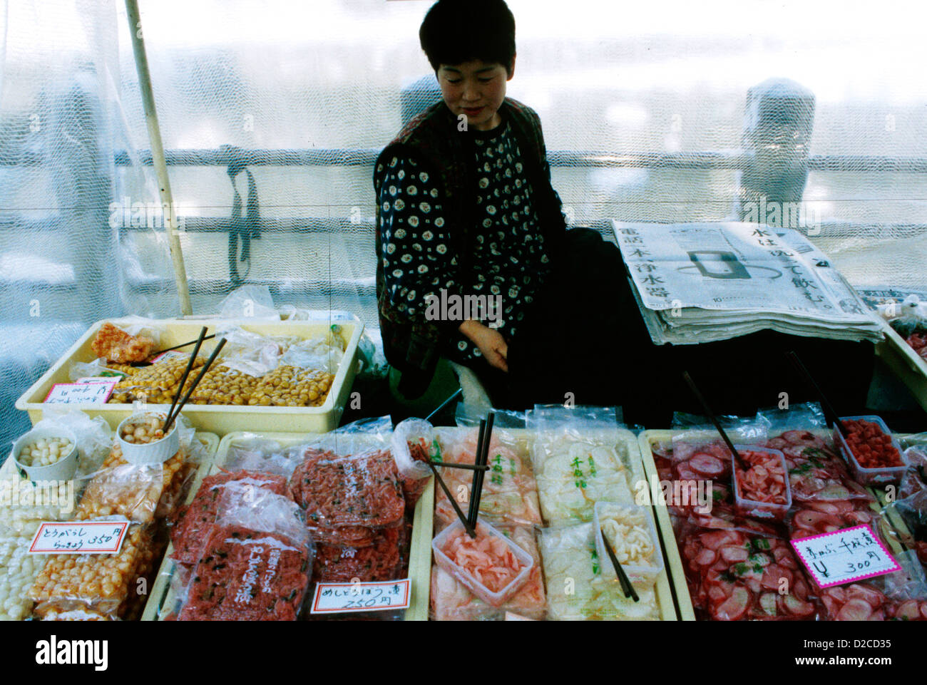 Japan, Takayama. Vendor Selling Food At Morning Market Stock Photo - Alamy