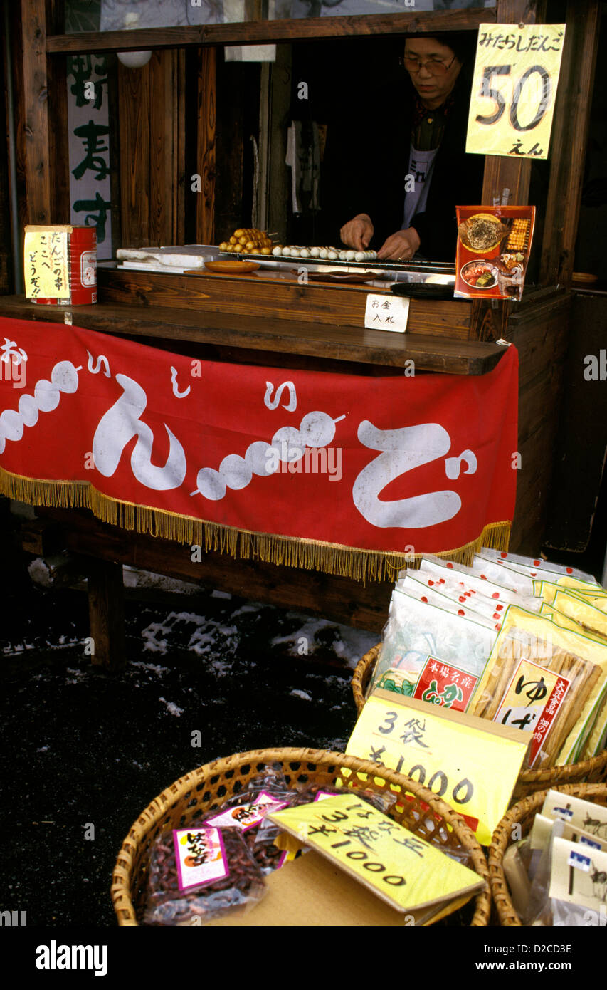 Japan, Takayama. Food Vendor, At Morning Market Stock Photo - Alamy