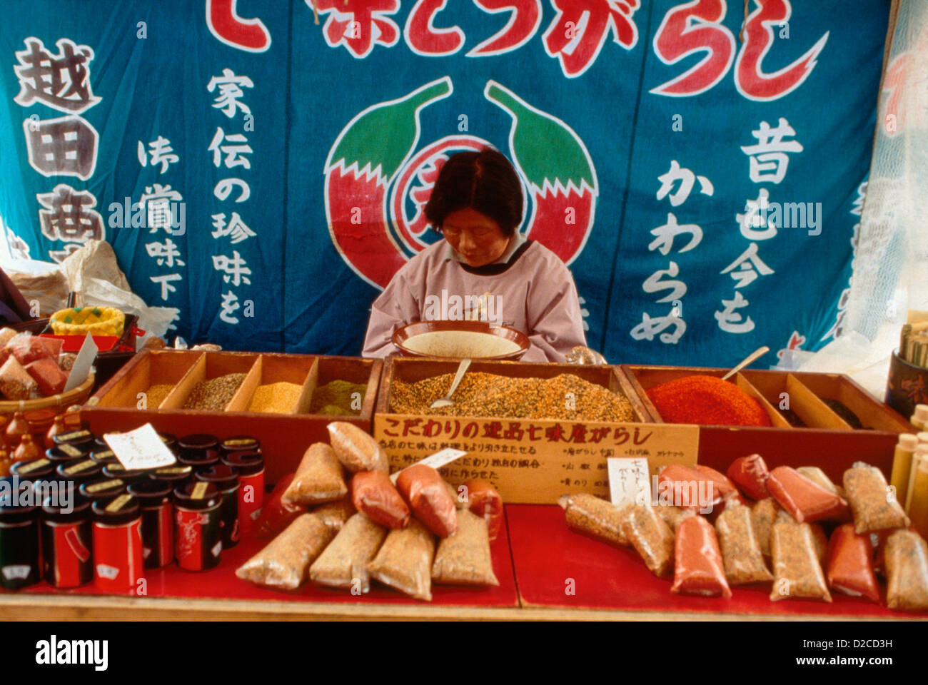 Japan, Takayama. Food Vendor, At Morning Market Stock Photo - Alamy