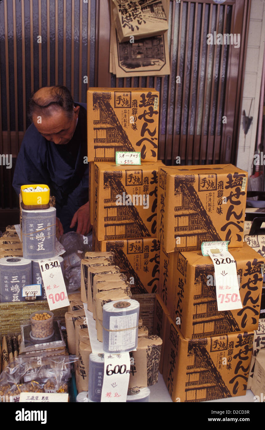 Japan, Takayama. Food Vendor, At Morning Market Stock Photo - Alamy