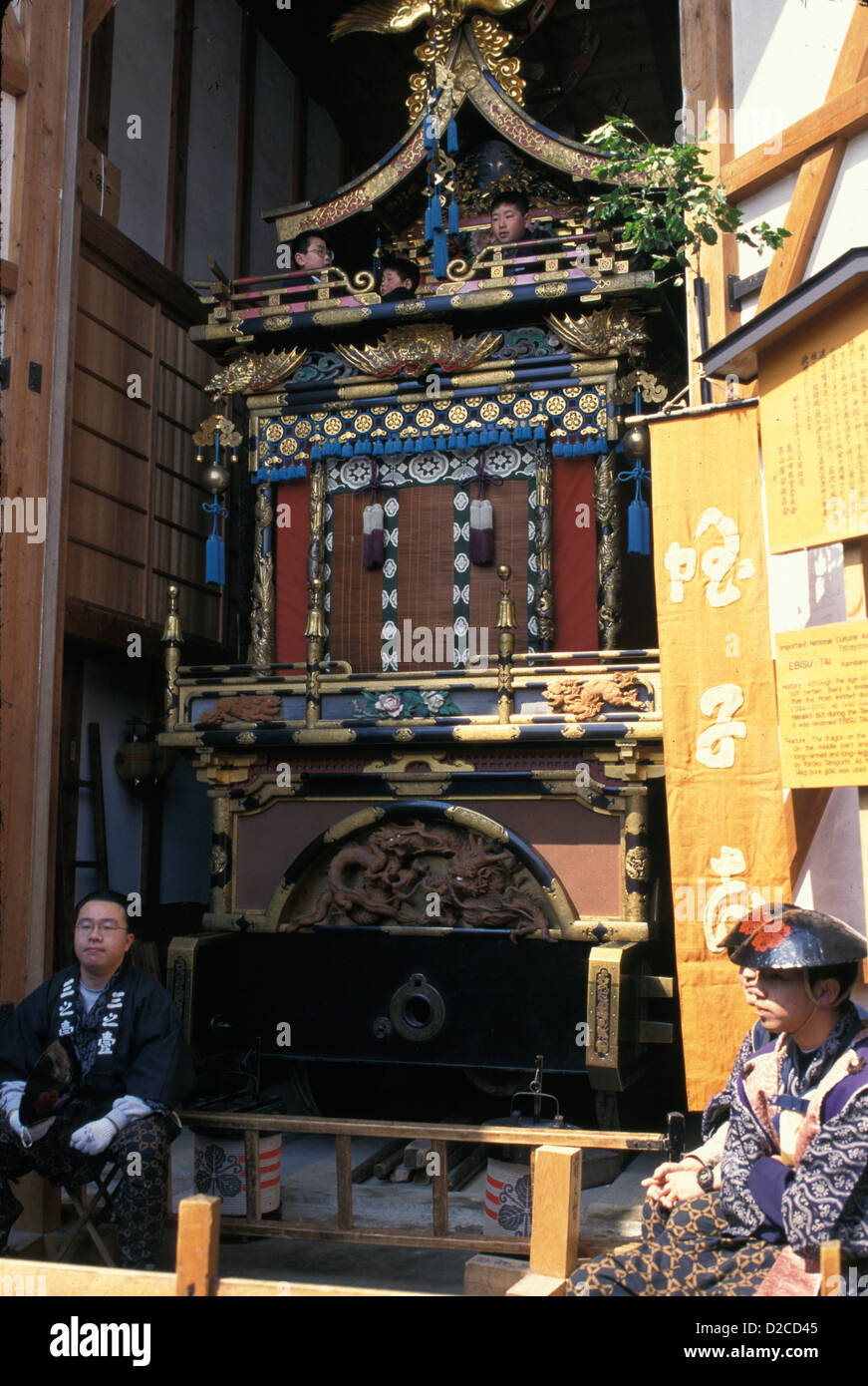 Japan, Takayama. Ornate Float Used In Festival Procession Stock Photo ...