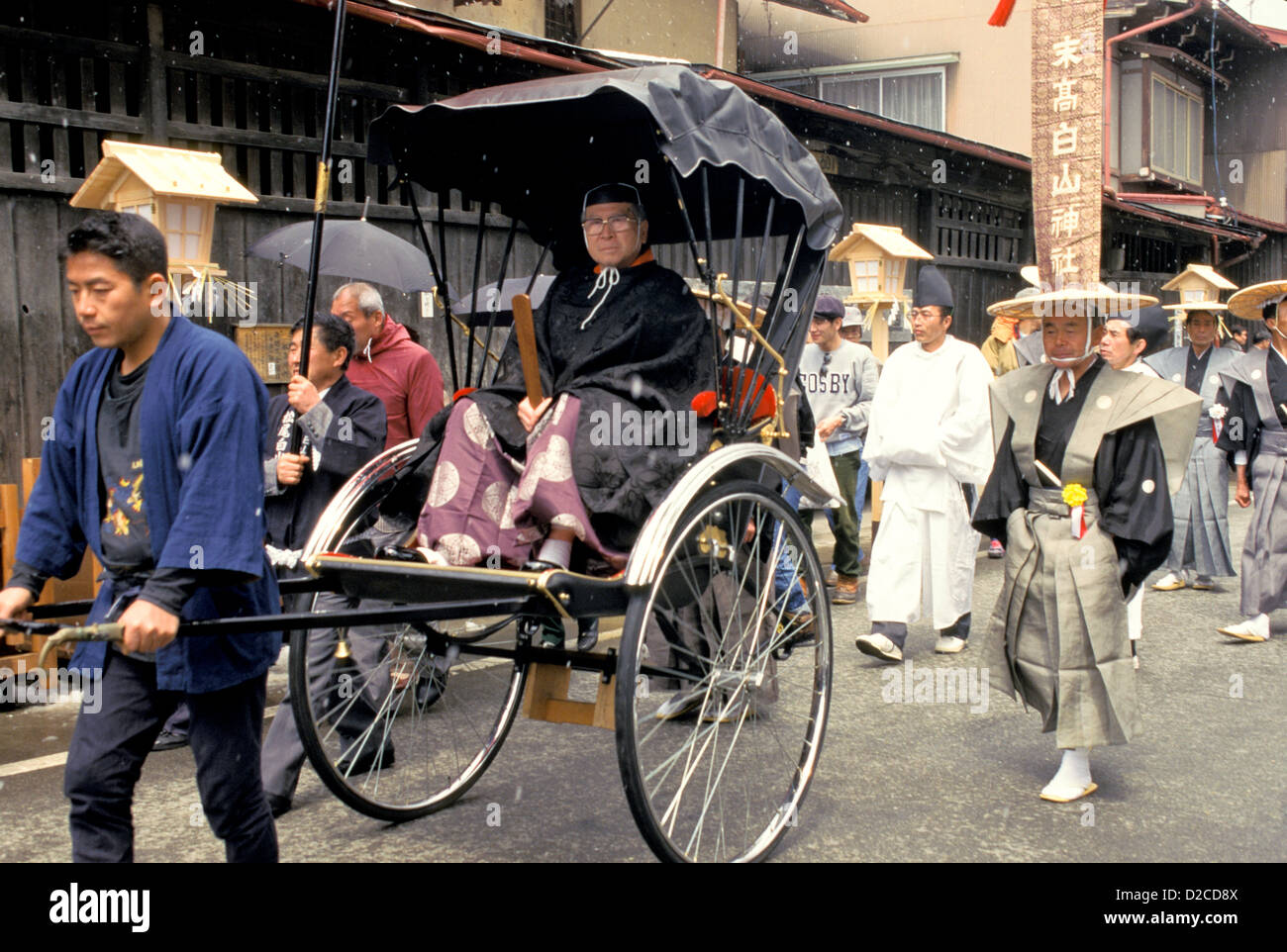 Japan, Takayama. Man Riding Rickshaw (Jinrikisha) At Festival Stock ...