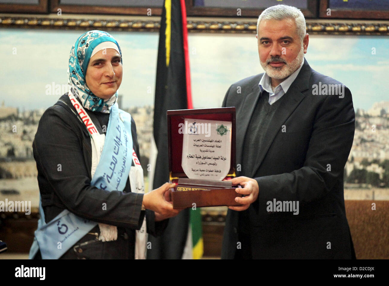 Jan. 20, 2013 - Gaza City, Gaza Strip - Palestinian Prime Minister Gaza ...