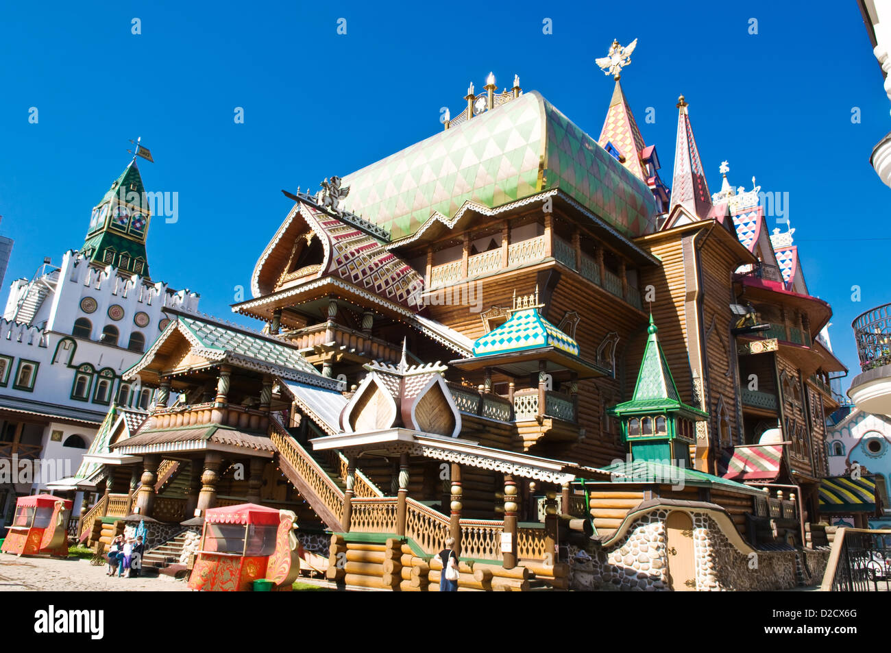 Tower chamber hi-res stock photography and images - Alamy