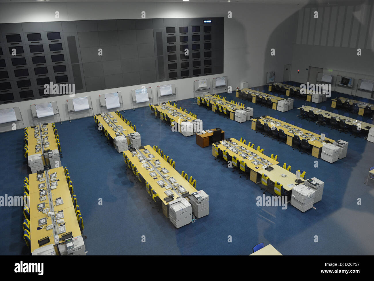 Tokyo rinkai disaster hi-res stock photography and images - Alamy