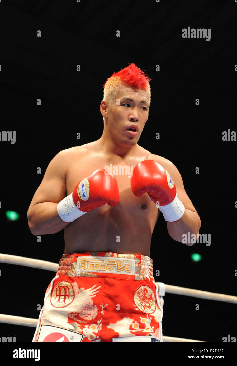 Kyotaro Fujimoto (JPN), DECEMBER 31, 2012 - Boxing : Kyotaro Fujimoto ...