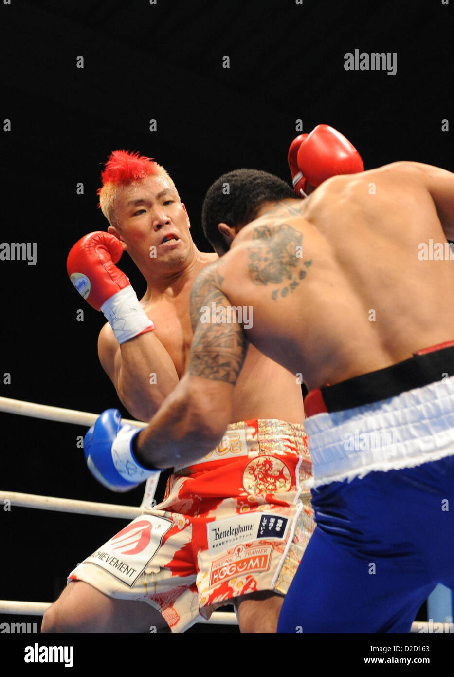 (L-R) Kyotaro Fujimoto (JPN), Solomon Haumono (AUS), DECEMBER 31, 2012 ...