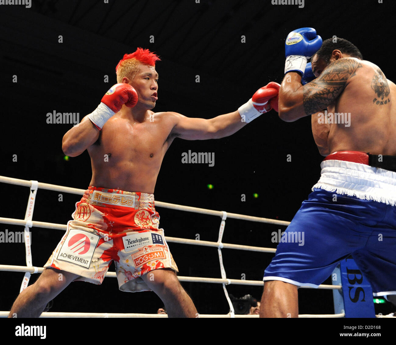 (L-R) Kyotaro Fujimoto (JPN), Solomon Haumono (AUS), DECEMBER 31, 2012 ...