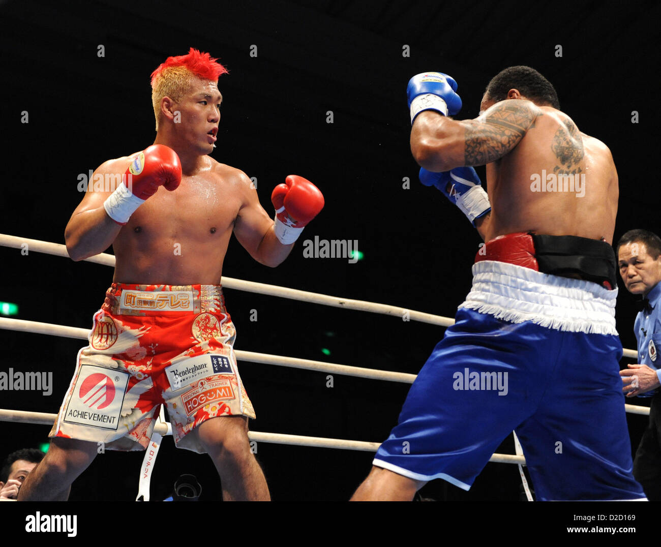(L-R) Kyotaro Fujimoto (JPN), Solomon Haumono (AUS), DECEMBER 31, 2012 ...